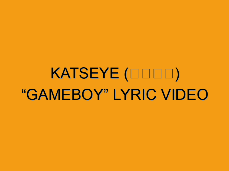 KATSEYE (캣츠아이) “Gameboy” Lyric Video - Folded Waffle